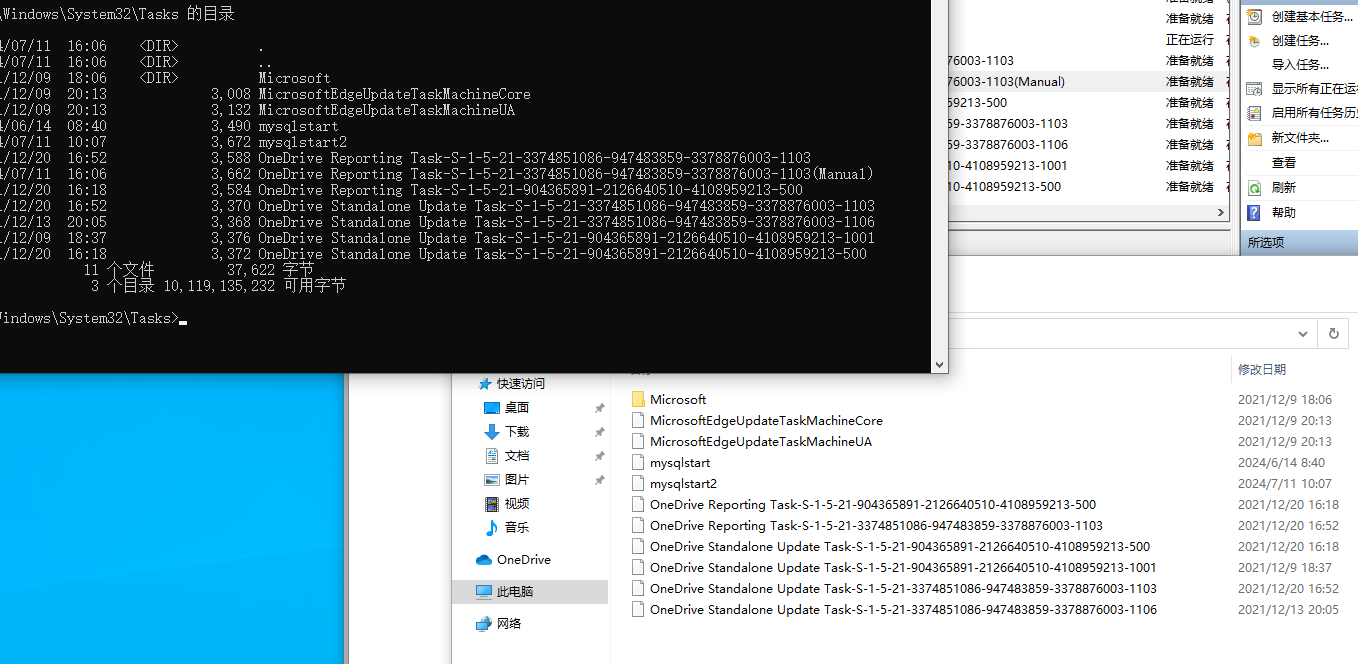 GitHub - Arcueld/schtasks: create schtasks bypass AV