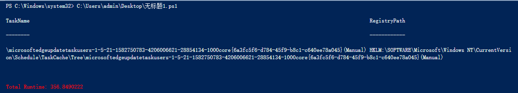 GitHub - Arcueld/schtasks: create schtasks bypass AV